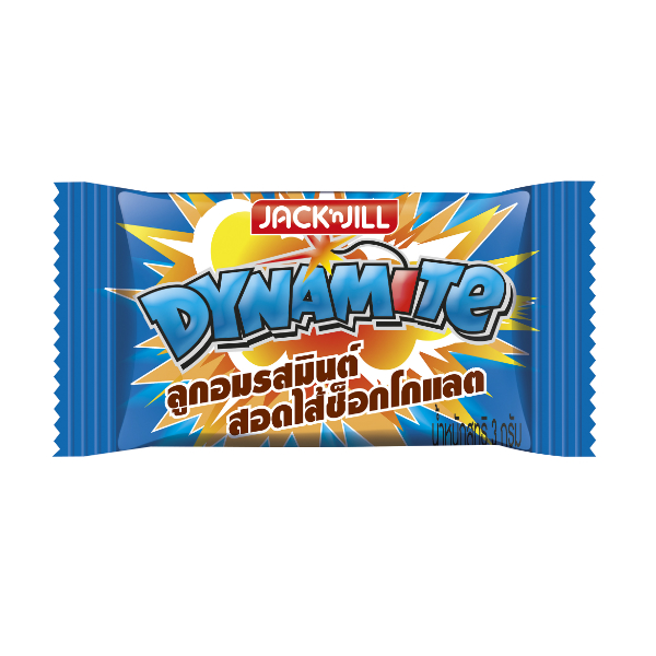 Products | Asia and Oceania | Thailand